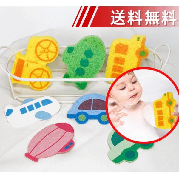子供が大好きな車型デザインの柔らかいスポンジです。カラフルな2個セットで、兄弟姉妹での使い分けに便利です。素材は肌に優しい木質繊維です。高い吸水性と泡立ちがあり、頭皮や体を洗えます。軽くて握りやすい子供用サイズです。商品の色は実物と異なる場...