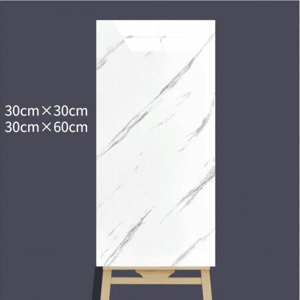 <p><b><font size="3" color="#333333">【10枚/20枚50枚セット】30×30cm / 30×60cm セルフアドヒーシブ タイルシート 防水・防湿 マーブル調 壁貼り...