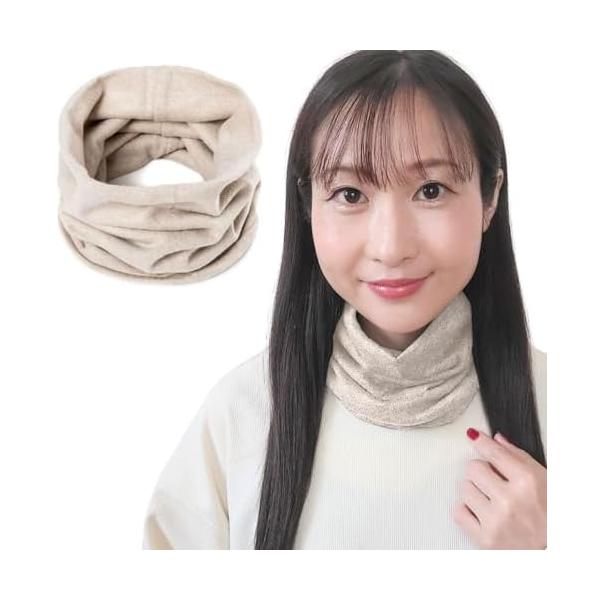 薄手で軽量なスリムデザインのネックウォーマーです。秋冬の防寒に適しています。素材は綿50%、ナイロン50%の混紡で、伸縮性があり肌触りが良い仕様です。サイズは約幅23cm×高さ19cm×奥行14cmです。全11色からお選びいただけます。サイ...