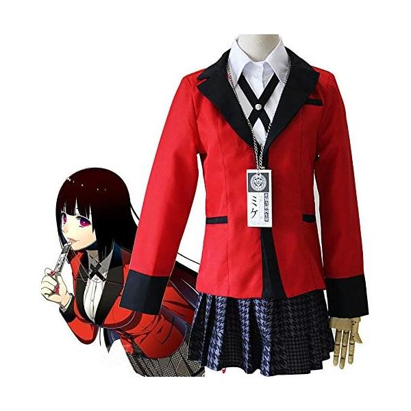 賭ケグルイの蛇喰夢子を再現したコスプレ衣装6点セットです。ハロウィンやイベント、コスプレ大会などでご利用いただけます。素材はポリエステルです。衣装、帽子、アクセサリーなどがセットになっています。サイズは画像でご確認ください。手作業のためサイ...