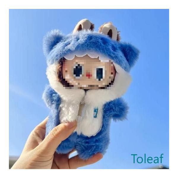 初代/二代目マカロンラブブのキーホルダーサイズに合わせた衣装とアクセサリーのセットです。フィギュアは付属しません。キーホルダーサイズ(約3cm~5cm)に対応しています。素材はポリエステルとABS樹脂を使用。様々な衣装とアクセサリーでオリジ...