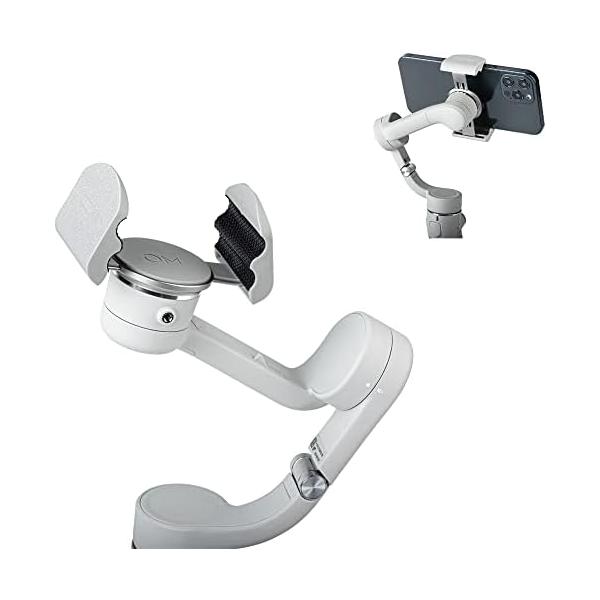 DJI OM4/OM4 SE/OM5用の磁気スマホクランプ延長ブラケットです。スマホ画面サイズ57~95mmに対応し、2か所の溝でスマートフォンを安定固定します。素材はPOM(ポリオキシメチレン)で、軽量コンパクトな設計です。サイズは約40...