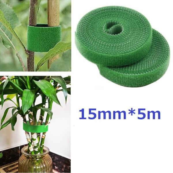 丈夫で使いやすい観葉植物専用のケーブル結束バンドです。植物の成長をサポートしながら、コードや枝をまとめられます。耐久性に優れ、屋外でも使用可能です。繰り返し使用でき、植物に優しい柔らかな素材を採用しています。網目状デザインで通気性が良好です...