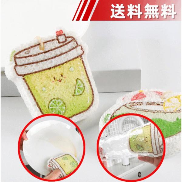 天然木質パルプと綿で作られた、環境に配慮したキッチンスポンジの4枚組です。水に濡らすとふっくら膨らみ、高い吸水性と速乾性を備えています。素材は木質繊維(70%木質パルプ、30%綿)です。表面はなめらかでべたつかず、油汚れも水ですすぐだけで落...