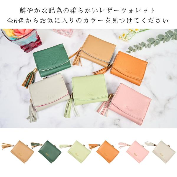 レザー製のレディース向け折りたたみ財布です。スナップボタンで開閉し、取り外し可能なコインポケットと縦型カードスロットを備えています。コンパクトで軽量な設計です。縦型カードスロットはカードの出し入れがしやすく、コインポケットは取り外せます。サ...