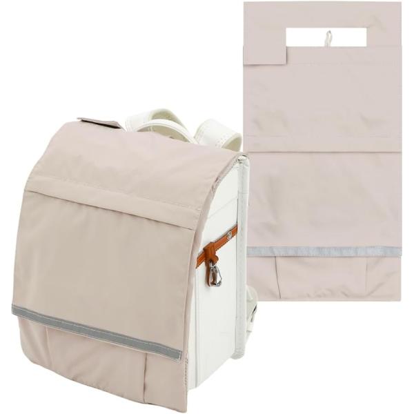 小学校の登下校用に作られた撥水加工の厚手ランドセルカバーです。反射板を装備し、大型ポケットで体操服や上履きなどを収納できます。表地は撥水加工済みポリエステル、裏地はメッシュ素材です。前面に大型オープンポケットとチャック付きポケット、内側にメ...