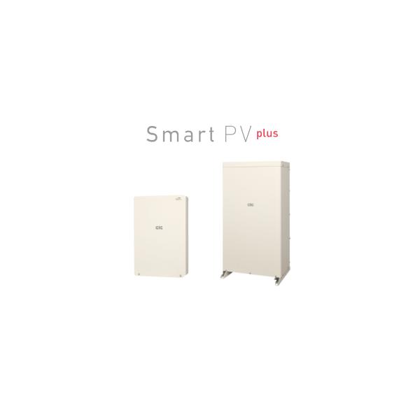 【送料無料】【カード可】【 ポイント付 】【 送料無料 】 長州産業 スマートPV plus 蓄電池 7.04 kWh PCS 9.9kW ハイブリッド 型 蓄電 システム CBH 99T07A1【 セット 】◆ハイブリッドパワーコンディシ...