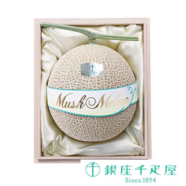 ・マスクメロン（約1.4kg〜）×１関連キーワード：銀座千疋屋,ギフト,高級フルーツ,通販,果物,