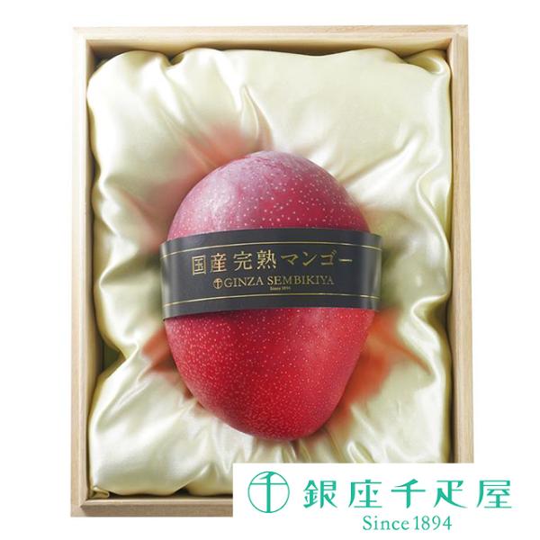 ・宮崎県産、4Lサイズ関連キーワード：銀座千疋屋,ギフト,高級フルーツ,通販,果物,