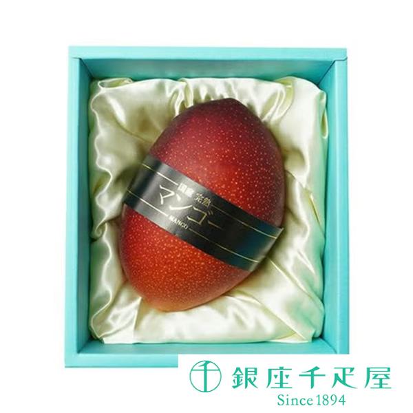 ・宮崎県産、4Lサイズ関連キーワード：銀座千疋屋,ギフト,高級フルーツ,通販,果物,