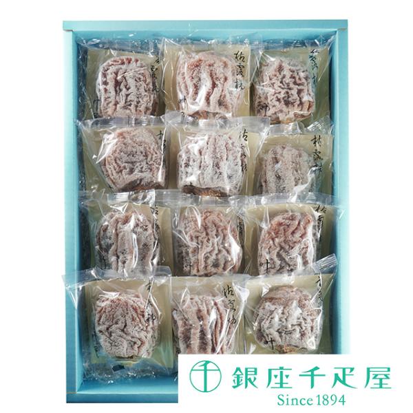 ・枯露柿×12（山梨県産）関連キーワード：銀座千疋屋,ギフト,高級フルーツ,通販,果物,