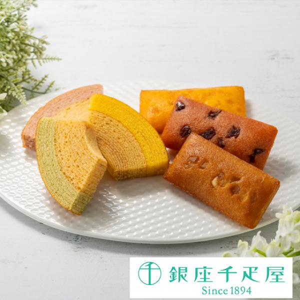 銀座フルーツクーヘン（メロン＆ミルク、イチゴ＆ミルク、レモン＆はちみつ）各2個銀座フルーツフィナンシェ（パイナップル、ストロベリー、アップル）各2個関連キーワード：銀座千疋屋,ギフト,高級フルーツ,通販,スイーツ,