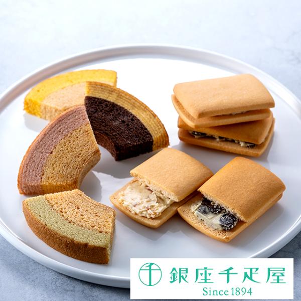 銀座フルーツクーヘン（いちご&amp;ミルク・レモン&amp;はちみつ　各2個、メロン&amp;ミルク・バナナ&amp;チョコ　各３個）銀座フルーツサンド（柚子　2個、マスカットレーズン　3個）関連キーワード：銀座千疋屋,ギフト,高級フルー...