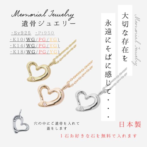 『サイズ』トップ全体縦約1.5cm（バチカンを除く約1.1cm）横約1.1cm・チェーン45cm『ご注意』K10/K14の場合チェーンはK10素材を使用◆ 選べる素材 ◆高品質の6種類からお選びいただけます：【Sv925】シルバー【Pt95...