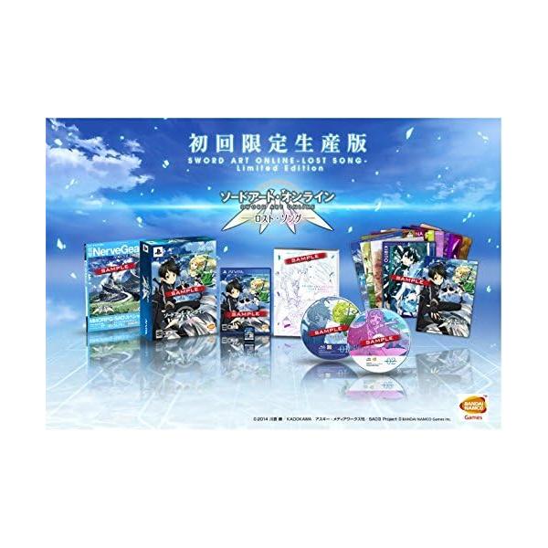 【発売日：2015年03月26日】【限定版同梱物】・サウンドトラックCD・スペシャルコンテンツBlu-ray Disc・CD＆BD収納用スペシャルケース・ミニクリアポスター・特別小冊子（電撃NerveGear Vol3）・ソードアート・オン...