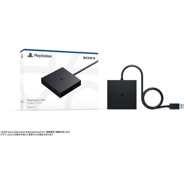 【発売日：2024年08月07日】■機種：プレイステーションＶＲ２（PlayStationVR2）※PS VR2の対象年齢は12歳以上です。PS5本体が必要です。※本製品を使用するには、DisplayPort 1.4に対応する市販のDisp...