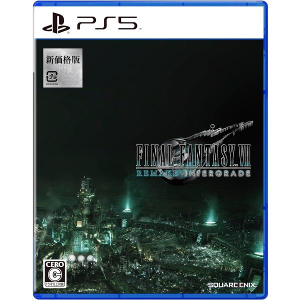 【発売日：2023年12月07日】■機種：プレイステーション５（PlayStation5）※アップデート及びＤＬＣのダウンロードには、インターネット接続環境が必須です。■メーカー：スクウェア・エニックス（SQUARE ENIX）■ジャンル：...