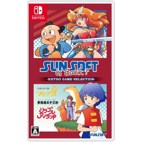 【発売日：2024年10月10日】■機種：ニンテンドースイッチ（Nintendo Switch）■メーカー：サンソフト（ＳＵＮＳＯＦＴ）■ジャンル：アクション■メーカー品番：HAC-P-BHBFA■検索キーワード：スイッチ　ＳＵＮＳＯＦＴ　...