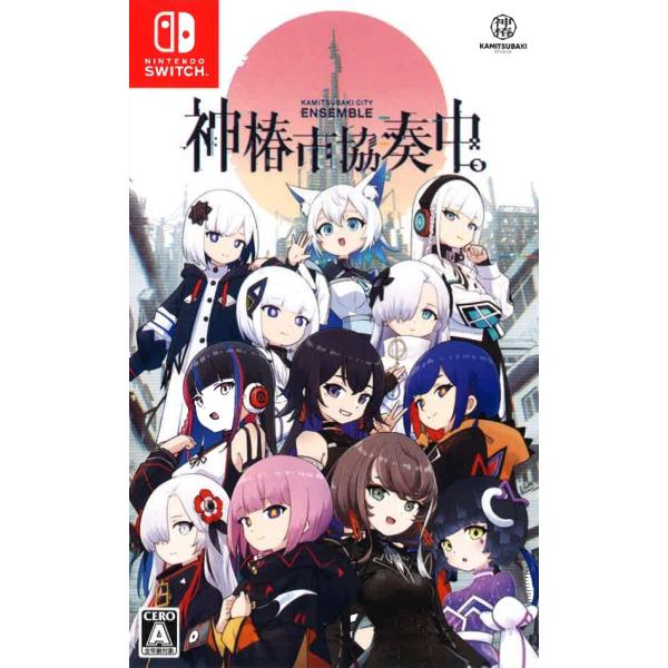 【発売日：2025年10月16日】■機種：Nintendo Switch（ニンテンドースイッチ）■メーカー：THINKR■ジャンル：君と心を奏でるリズムゲーム■メーカー品番：HAC-P-BFWZC■検索キーワード：スイッチ　神椿市協奏中。／...