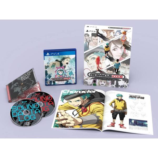 【発売日：2022年07月28日】【限定版同梱物】・「A BEGINNERS' GUIDE TO EARTH SIMULATOR」・「ANONYMOUS;CODE SOUND DATA LOG」■機種：プレイステーション４（PlayStat...