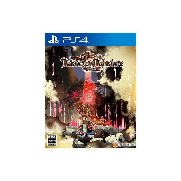 【発売日：2025年06月26日】【早期購入特典】特典記号Ｆ１００・コスチュームセットＤＬＣ■機種：PlayStation4（プレイステーション４）■メーカー：システムソフト・ベータ（Systemsoft beta）■ジャンル：ファンタジー...