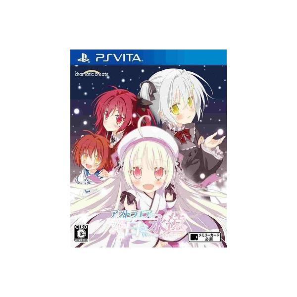 【発売日：2016年09月22日】■機種：ＰＳＶｉｔａ■メーカー：ｄｒａｍａｔｉｃ　ｃｒｅａｔｅ■ジャンル：雪の舞う空に恋を唄うファンタジーＡＤＶ■メーカー品番：VLJM-35375■発売日前の予約注文は発売日前日に発送します