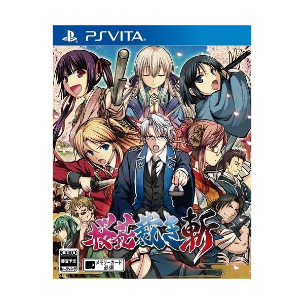 【発売日：2018年02月22日】■機種：ＰＳＶｉｔａ（プレイステーションヴィータ）■メーカー：ドラマティッククリエイト■ジャンル：奉行活劇アドベンチャー■メーカー品番：VLJM-38040■発売日前日の午後３：００までの予約注文は発売日前...