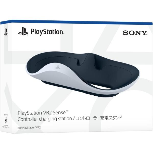 【発売日：2023年02月22日】【同梱品】・PlayStation VR2 Senseコントローラー充電スタンド・ＡＣアダプター・電源コード・充電用アタッチメント■機種：プレイステーションVＲ２（PlayStation VR2）※PS V...