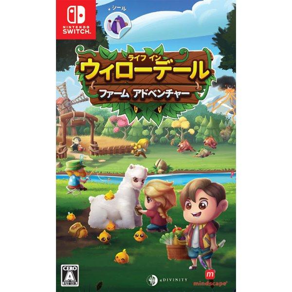 【発売日：2023年02月02日】■機種：ニンテンドースイッチ（Nintendo Switch）■メーカー：Epicsoft Asia■ブランド：4Divinity■ジャンル：シミュレーション■メーカー品番：HAC-P-A6V3B■検索キー...