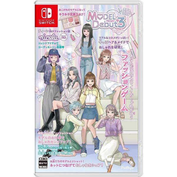 【発売日：2023年11月02日】■機種：ニンテンドースイッチ（Nintendo Switch）■メーカー：フリュー（ＦＵＲＹＵ）■ジャンル：モデルシミュレーション ■メーカー品番：HAC-P-A97SA■検索キーワード：スイッチ　モデルデ...