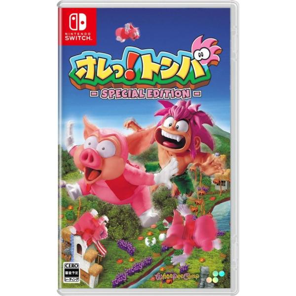 【発売日：2025年09月04日】【同梱物】・マニュアル・表裏ジャケット■機種：Nintendo Switch（ニンテンドースイッチ）■メーカー：SUPERDELUXE GAMES■ジャンル：アクション■メーカー品番■検索キーワード：スイッ...