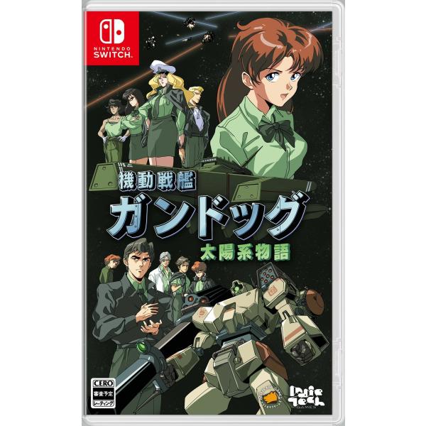 【発売日：2025年09月11日】【商品同梱】・アートブック・アクリルグッズ・サウンドトラックダウンロードコード■機種：Nintendo Switch（ニンテンドースイッチ）■メーカー：ネオス（Ｎｅｏｓ）■ジャンル：ＳＦビジュアルノベルゲー...