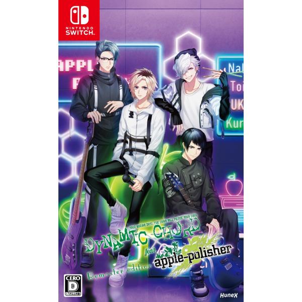 【発売日：2026年01月29日】■機種：Nintendo Switch（ニンテンドースイッチ）■メーカー：dramatic create■ジャンル：甘く激しく魂震えるバンド恋愛ADV■メーカー品番：HAC-P-BQBJA■検索キーワード：...