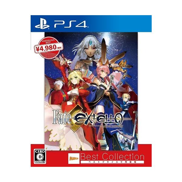 【発売日：2018年01月11日】■機種：ＰＳ４（プレイステーション４）■メーカー：マーベラス■ジャンル:ハイスピードサーヴァントアクション■メーカー品番：PLJM-16111■発売日前日の午後３：００までの予約注文は発売日前日に発送します...