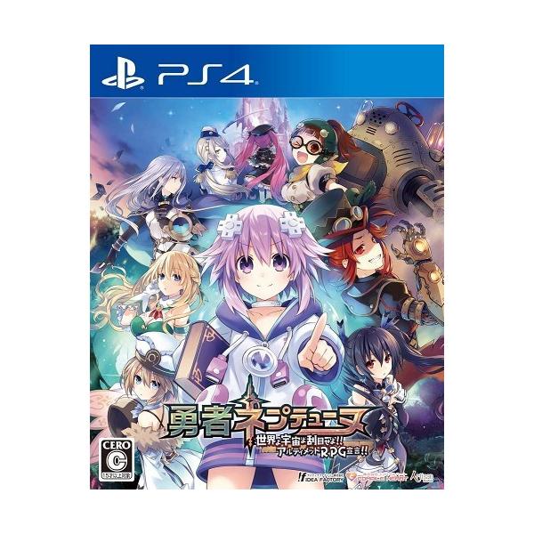 【発売日：2018年12月20日】■機種：ＰＳ４（プレイステーション４）■メーカー：コンパイルハート■ジャンル：ねぷねぷ２ＤＲＰＧ■メーカー品番：■発売日前日の午後２：００までの予約注文は発売日前日に発送します（商品名に「取寄せ商品」等の記...