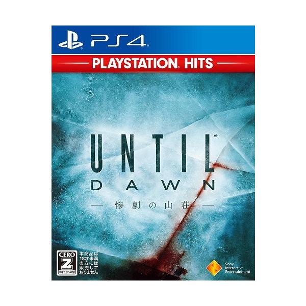 【発売日：2018年11月21日】■機種：ＰＳ４（プレイステーション４）■メーカー：ソニー・インタラクティブエンターテインメント■ジャンル：アクションアドベンチャー■メーカー品番：PCJS-73510■検索キーワード：ＰＳ４アンティルドーン...