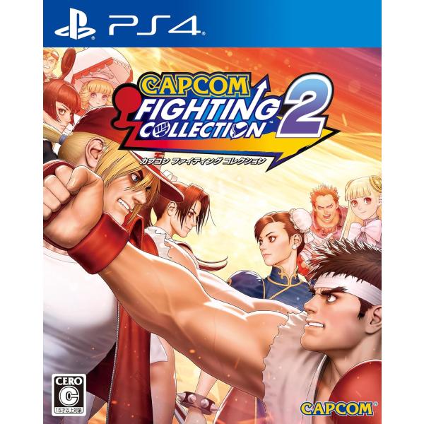 【発売日：2025年05月16日】■機種：PlayStation4（プレイステーション４）■メーカー：カプコン（ＣＡＰＣＯＭ）■ジャンル：対戦格闘■メーカー品番：PLJM-17426■検索キーワード：ＰＳ４　カプコンファイティングコレクショ...