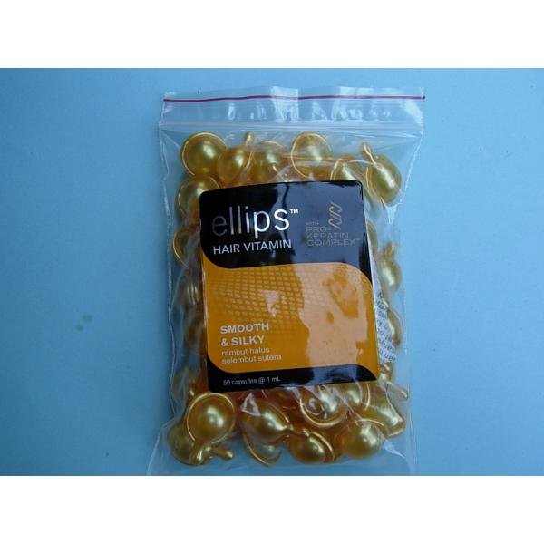 【発売日：2020年10月09日】エリップスヘア−トリ−トメントノーマルヘア用プロケラチン配合詰め替え用主成分ココナッオイルを使用しております。髪洗い後洗い流さずに使用できます。