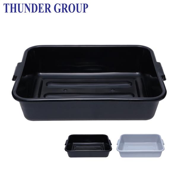 PLBT005B/PLBT005G/PLBT005W