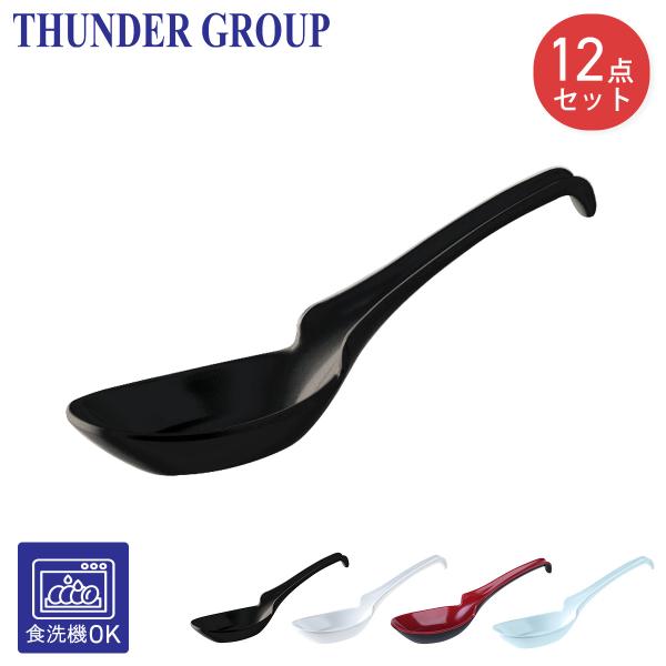 7100BK-12S/7100JBR-12S/7100TW-12S/7100BJ-12S