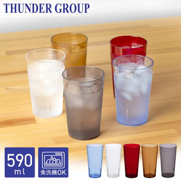 PLTHTB020A/PLTHTB020B/PLTHTB020C/PLTHTB020GRY/PLTHTB020R