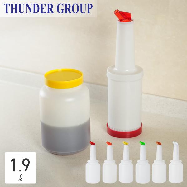 PLSNP02B/PLSNP02G/PLSNP02O/PLSNP02R/PLSNP02W/PLSNP02Y