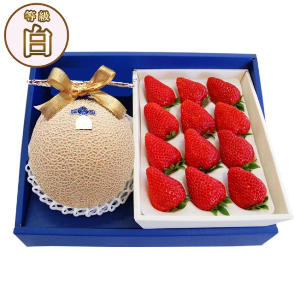 静岡県産高級温室マスクメロンの最高権威「クラウンメロン」と、静岡産紅ほっぺいちごを化粧箱にお入れし、ギフト用にラッピングいたします。大切な方へのギフトにどうぞ。・静岡産高級温室クラウンマスクメロン【白等級】大玉サイズ 1.45kg前後 1玉...