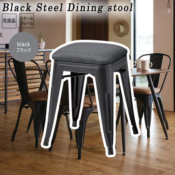 送料無料 完成品 あす楽 DC-163-Lex 食卓 勉強 学習 書斎 おしゃれ 新生活 居間 家族 一人暮らし ファブリック 布張り 割引 倍 デスクチェア カジュアル ハイバック クッション