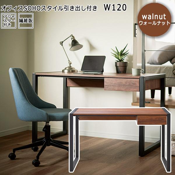 送料無料 完成品 SD-665-W デスク 新生活 新入学 一人暮らし デザイン モダン (white)学習机 コンパクト 机 木製 北欧 在宅ワーク 勉強机 木 かわいい おしゃれ pc パソコンデスク スリム