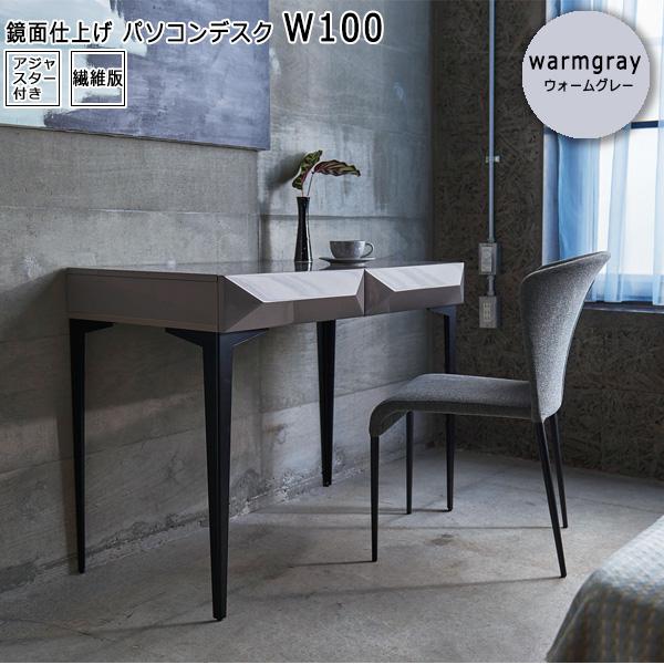 送料無料 完成品 SD-660-N ホワイトオーク デスク 新生活 新入学 一人暮らし デザイン モダン (silver)学習机 コンパクト 机 木製 北欧 在宅ワーク 勉強机 木 かわいい おしゃれ pc