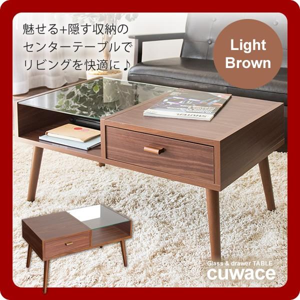お問い合せ番号：aamy0013商品名：センターテーブル ローテーブル コーヒーテーブル ガラステーブル 【cuwace】 ライトブラウンサイズ：幅80cm×奥行44.5cm×高さ41cmカラー：ライトブラウン生産国：台湾材質：合成樹脂化粧...