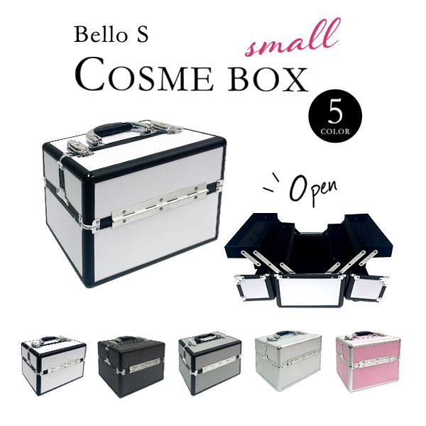 お問い合せ番号 bello-s 商品名 ビロー S サイズ 外寸：W280×D190×H210mmトレイ内寸：W243×D73×H27mmトレイ下収納空間：W265×D180×H110mm カラー ホワイト、ブラック、シルバー、ピンク、グレ...