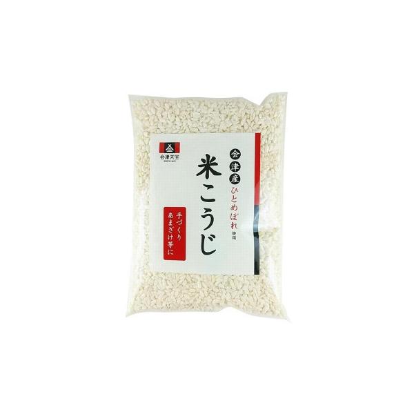 会津産ひとめぼれを使用した調理・保存に便利な乾燥タイプの米こうじ。やさしい甘さのあまざけの素や塩糀が作れます。糀の調味料としてもお使いください。 生産国:日本 商品サイズ:縦200×横150×高さ25mm 重量:総重量:305g 内容量:3...