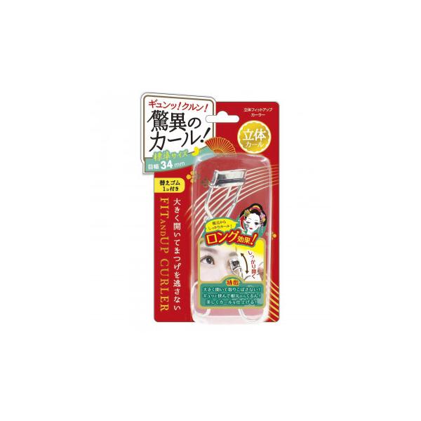 大きく開いて取りこぼさない!ギュッと挟んで根元からくるん!美しくカールを仕上げる! 生産国:中国 素材・材質:本体:鉄ゴム:シリコン 商品サイズ:W96×H157×D42mm